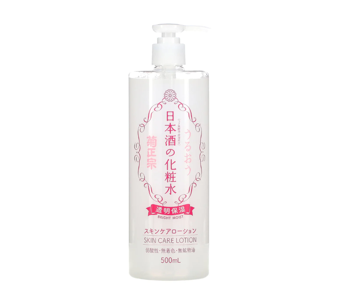Kiku Masamune Lotion | لوتيون كيكو ماسامون – Glamorous Beauty